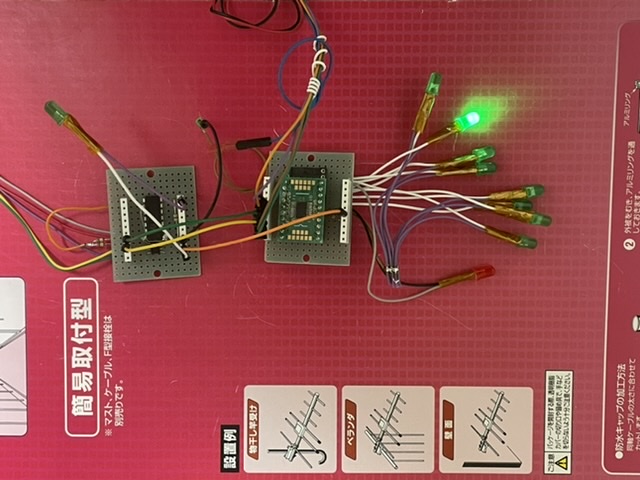 Stm32l010とi2cでioエキスパンダー化mbed 電子工作 Qiita