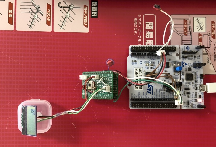 Stm32g071で液晶温度計。stts751aqm0802 Arduino Qiita