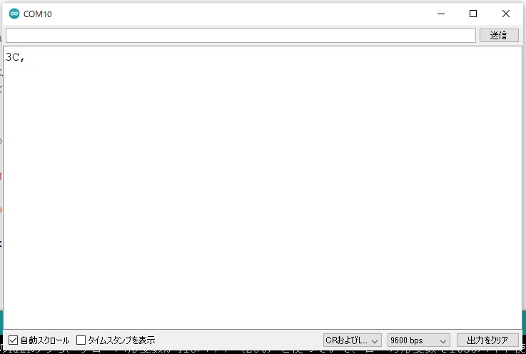 Arduino Unoでi2cのidのスキャニング Arduinouno Qiita