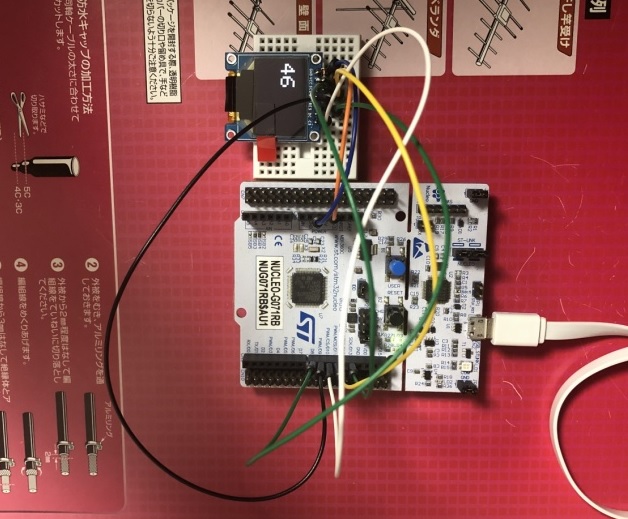 Stm32g071とカラーoled Ssd1331で遊ぶ3 「46」よろーを表示 Arduino Qiita