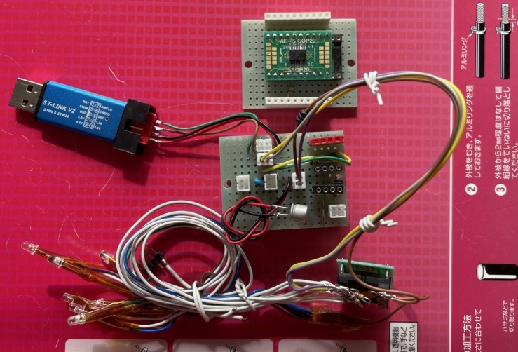 Stm32l010のmbedでのht16k33でナイトライダー Mbed Qiita 