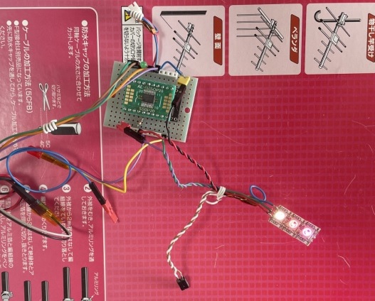 Stm32l010とws2812b3個でランダムに光らせる。 Keil Mbed Qiita 
