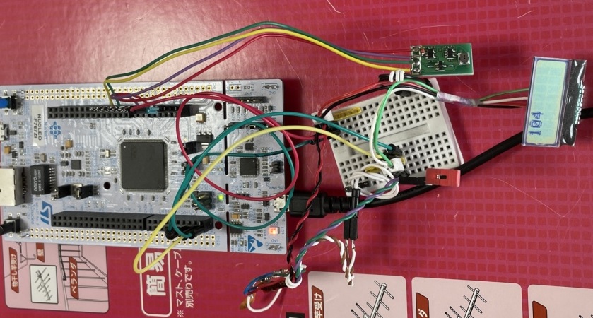 Stm32f767とにおいセンサーae Tgs8100で液晶表示 Arduinoaqm0802a 電子工作 Qiita