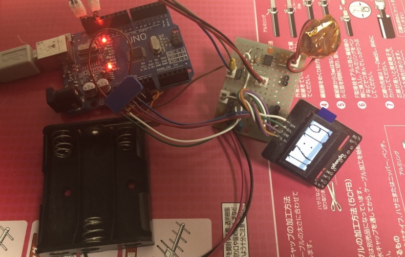 「デカ文字時計」arduino Unoとssd1306とds1307 Arduinouno Qiita