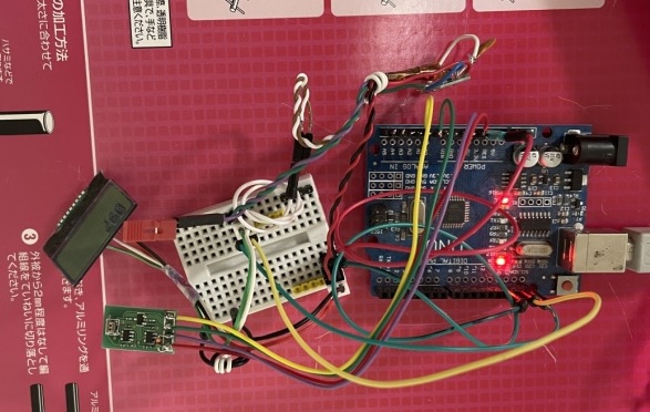 Arduinounoとにおいセンサーae Tgs8100で液晶表示 Arduinoaqm0802a 電子工作 Qiita