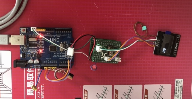 Arduino Unoで有機エレクトロルミネッセンス温度計。 Stts751 Adafruit Ssd1306 Adafruit Gfx Arduinouno Qiita