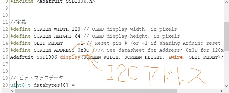 Arduino Unoとssd1306にアイテムを表示する Drawbitmap 電子工作 Qiita