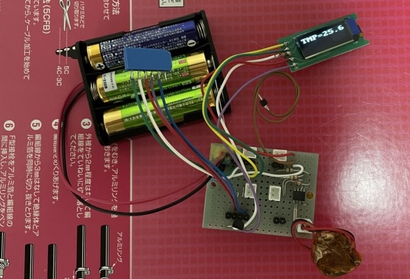 Stm32g031とmcp9701で温度を128x32 Oledに出力 Arduino Oled Qiita