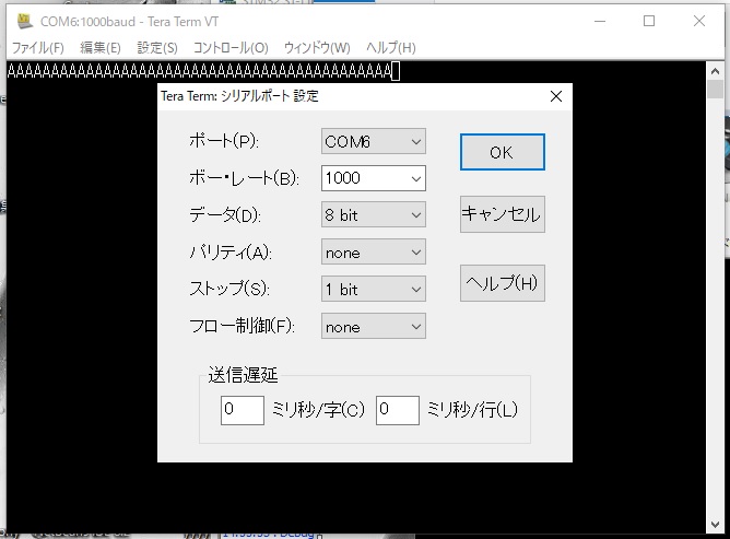 Stm32l010でソフトウェアシリアル1000bpsstm32l010f4p6usart Mbed Qiita