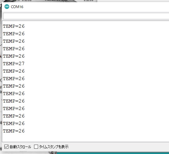 STM8で温度計を作る(STTS751)(I2C) #Arduino - Qiita