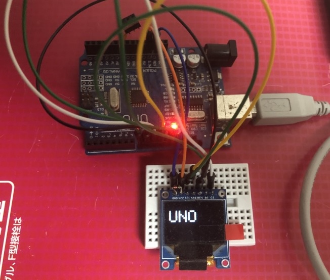 秋月のカラーoled 095インチで遊ぶarduino Unop 14435 電子工作 Qiita 