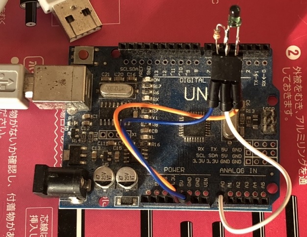 Arduino Unoとnjl7502lでなんちゃってluxをシリアル出力 明るさ Arduinouno Qiita
