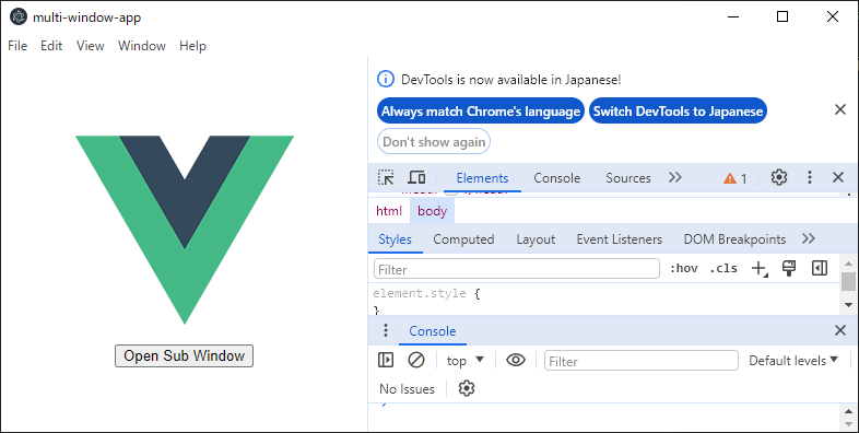 Electron+Vue3でマルチウィンドウを理解したい #JavaScript - Qiita