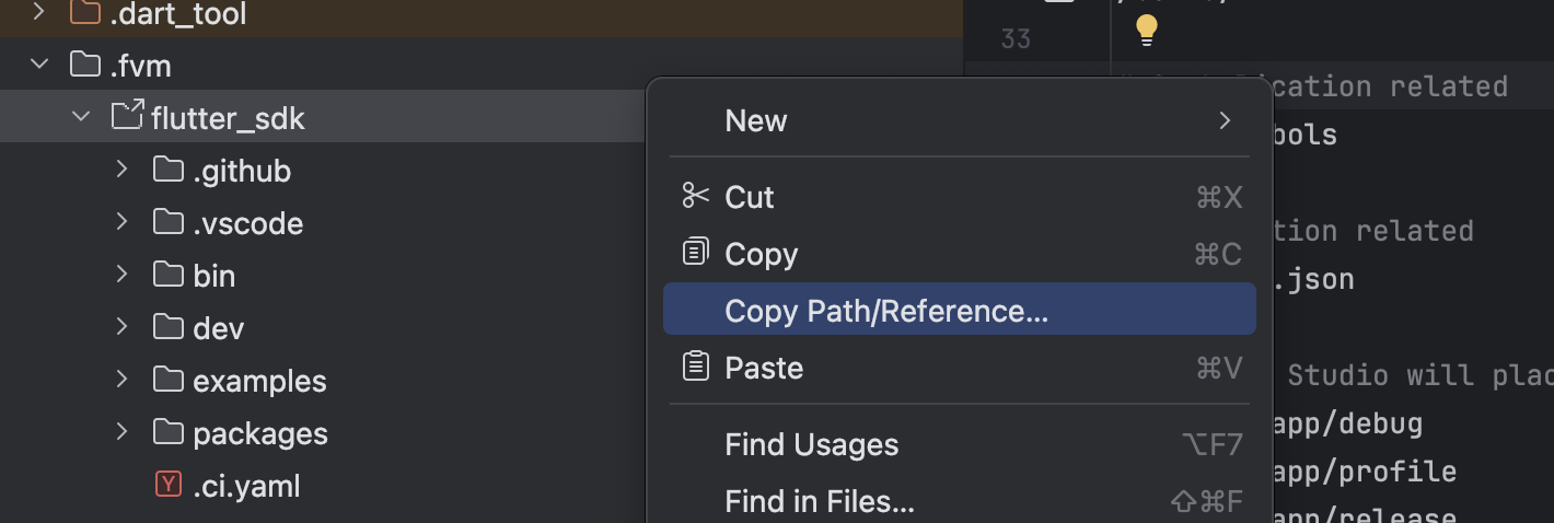 AndroidStudioにFlutterのFVMを導入する #Dart - Qiita