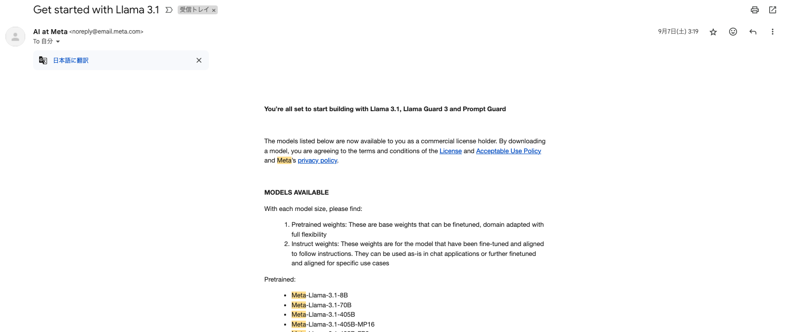 初心者でもわかる！Hugging Faceを使いこなして、RAG風プロンプトエンジニアリングで精度UPする方法 #Python - Qiita