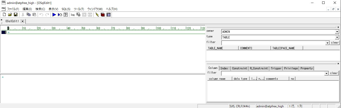 OSqlEditからAutonomousDB(ATP)に接続 #oracle - Qiita