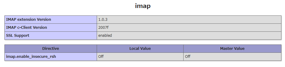 php-imapを利用できるようにする #PHP - Qiita