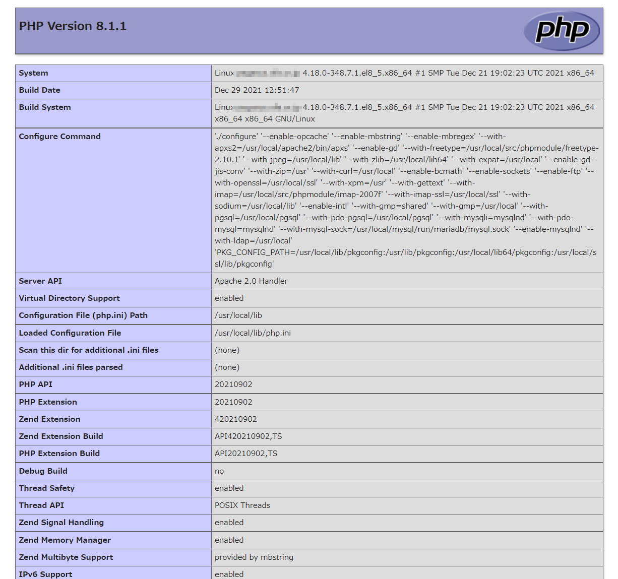 PHP8.1をインストールする（ソースからビルドする）for RockyLinux8 and RockyLinux 9 #AlmaLinux - Qiita