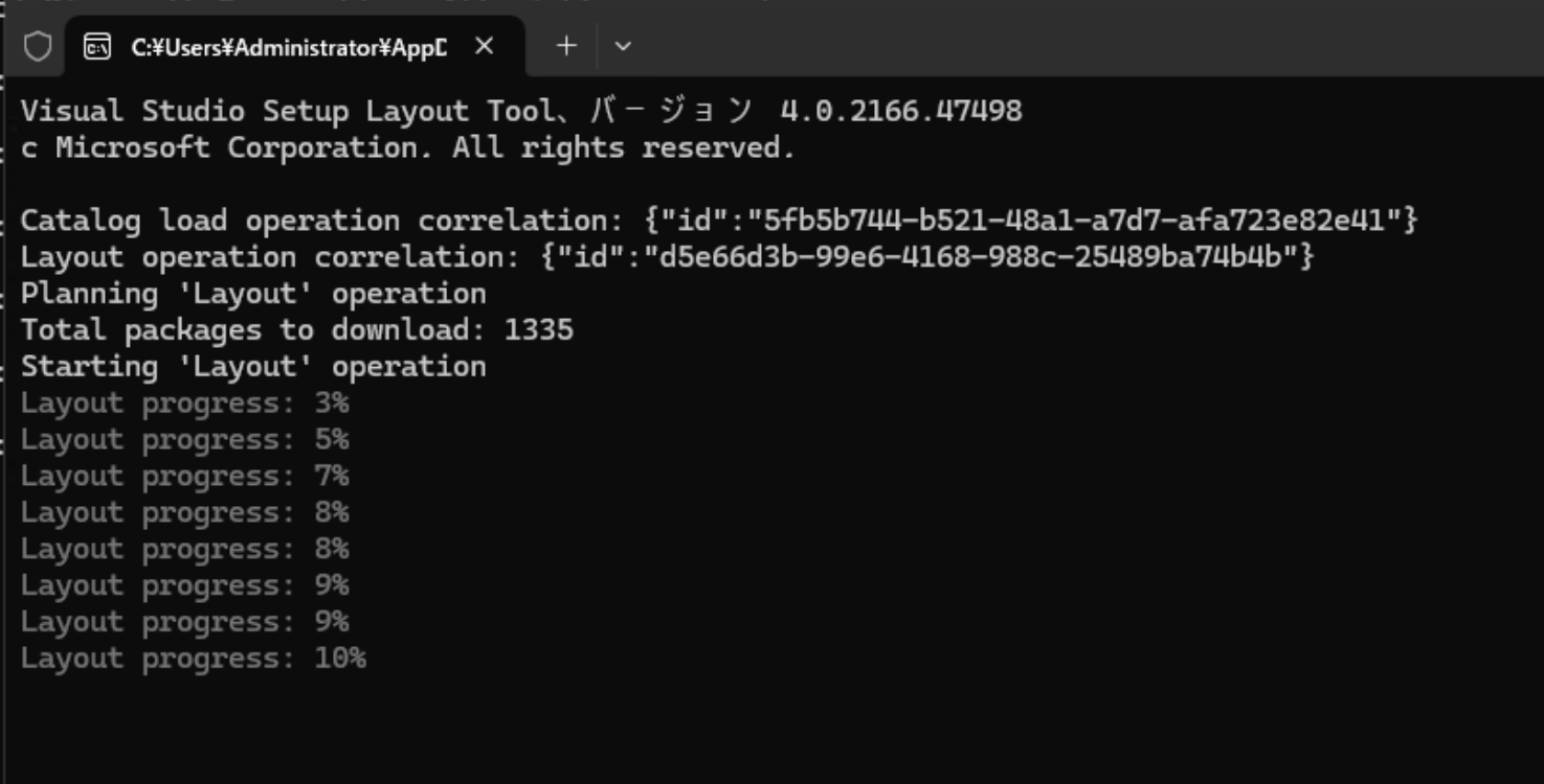 SQL Server Management Studio 22(SSMS)をオフライン環境でインストールする #SQLServer - Qiita