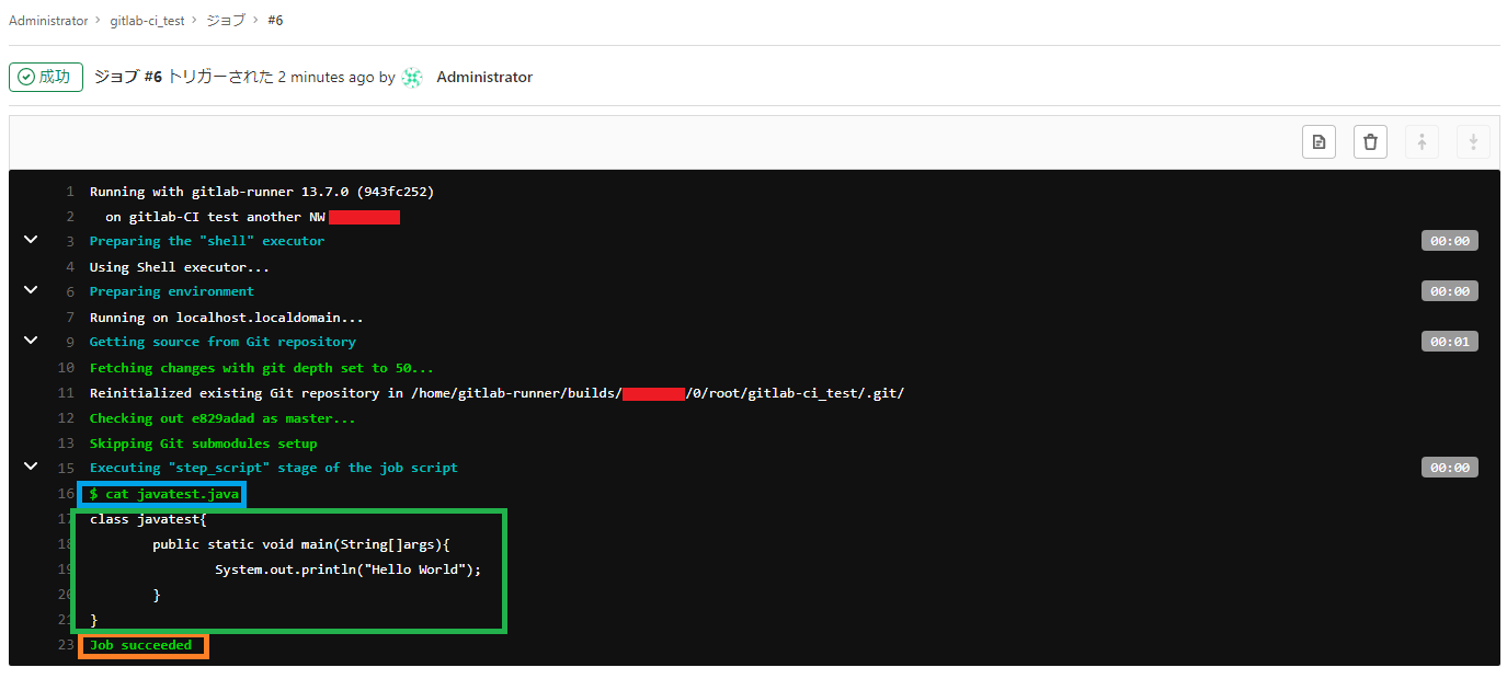 【GitLab】GitLab-Runnerを試用してみた #GitLab-CI - Qiita