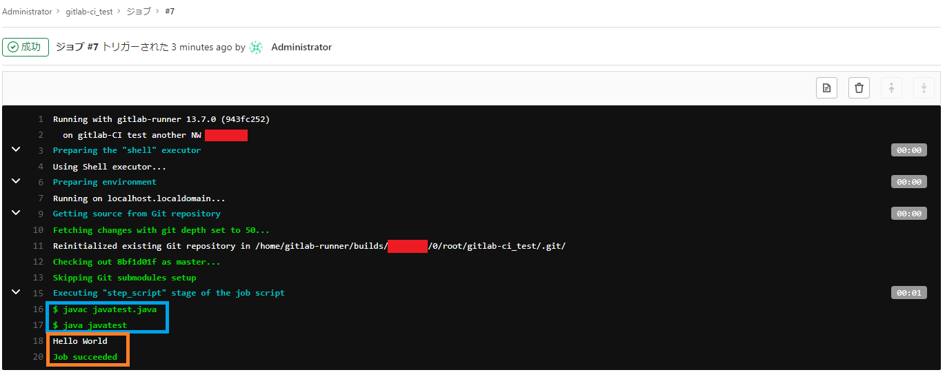 【GitLab】GitLab-Runnerを試用してみた #GitLab-CI - Qiita