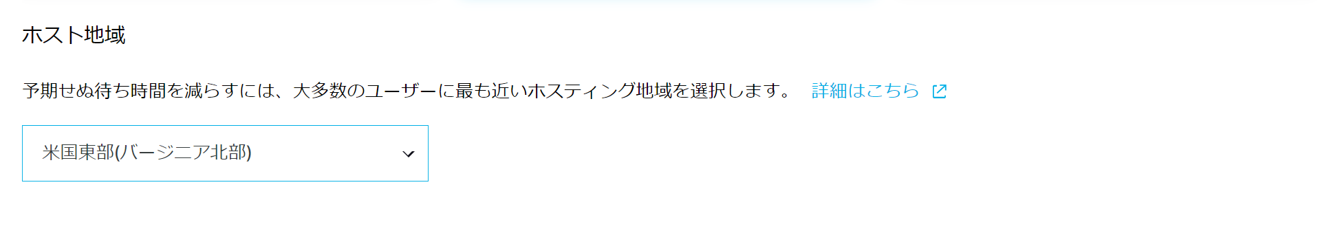 PythonではじめるAlexaスキル開発 #音声認識 - Qiita