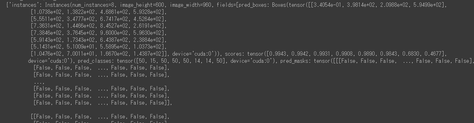 Detectron2ではじめる画像の物体検出とセグメンテーション #Python - Qiita