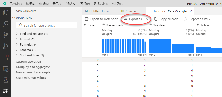 Data Wrangler extension for Visual Studio Code Insiders #Python - Qiita
