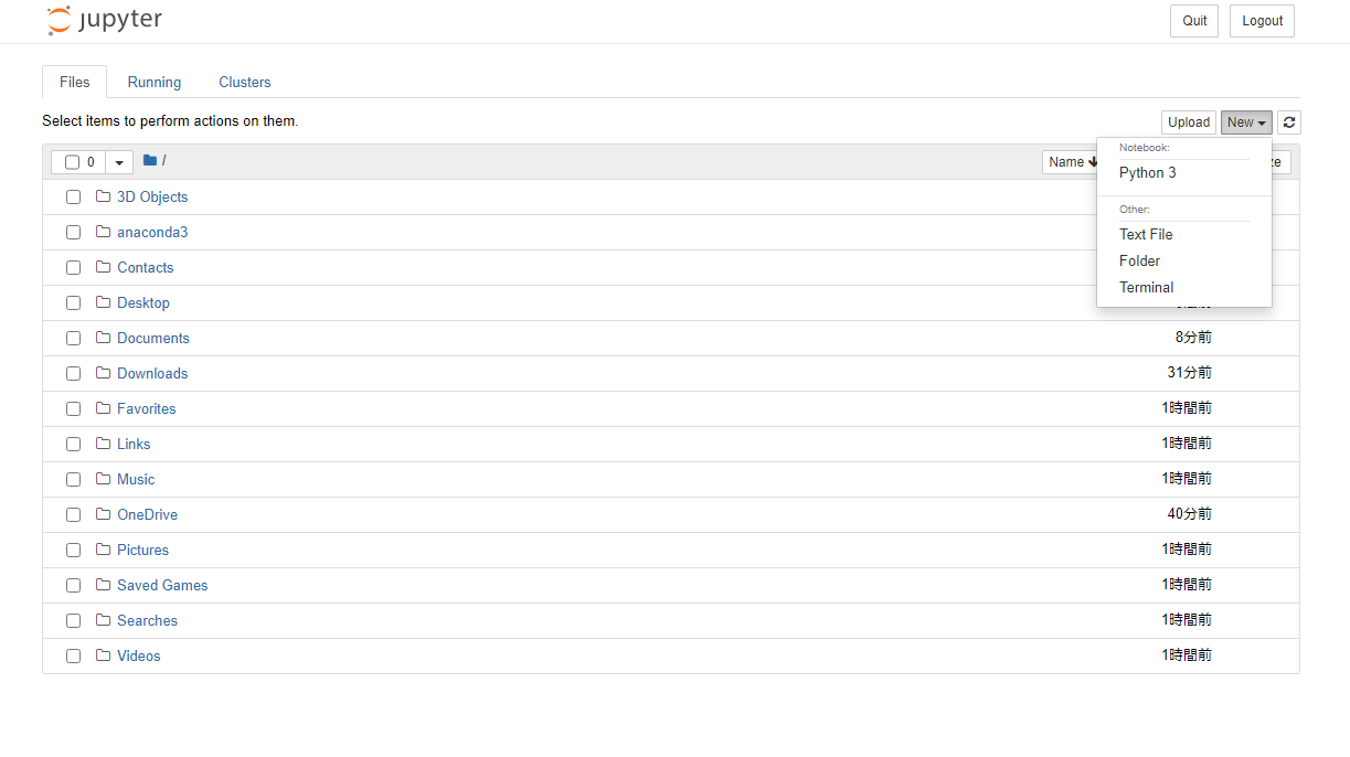 Windows10にJupyter Notebookをインストールする（RとPower ShellやC#なども併せて) #Python - Qiita