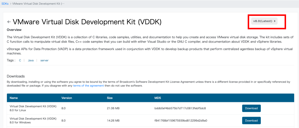 VMware by Broadcom ソフトウェア製品のダウンロードリンクまとめ #vmware - Qiita