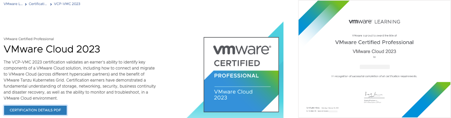 VMware 認定資格 VCP-VMC 2023 を取得してみた #AWS - Qiita
