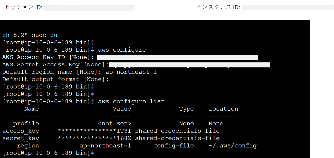 異なる AWS アカウント間での Amazon S3 のデータ同期を実施する #2 (AWS CLI 定期自動実行) #aws-cli - Qiita