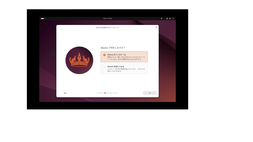 VMware WorkStation 環境 (Windows OS) に Ubuntu Linux 仮想マシンを作成してみた #vmware ...