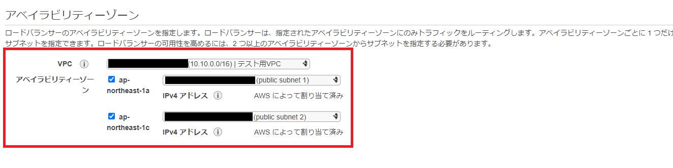 【AWS】CloudFront + S3 + ALB のhttps構成を構築してみました #HTTPS - Qiita