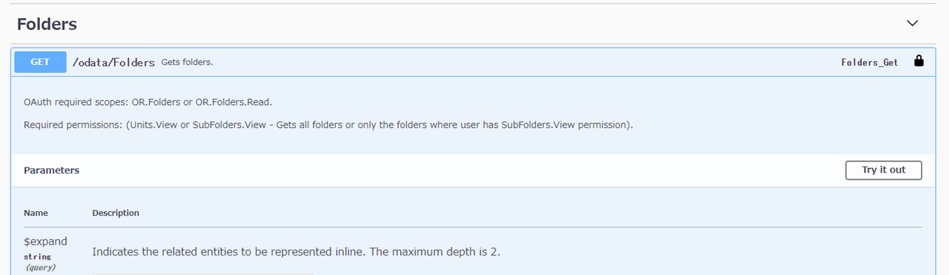 UiPath OrchestratorのAPIをSwaggerで簡単に試してみる ##swagger - Qiita