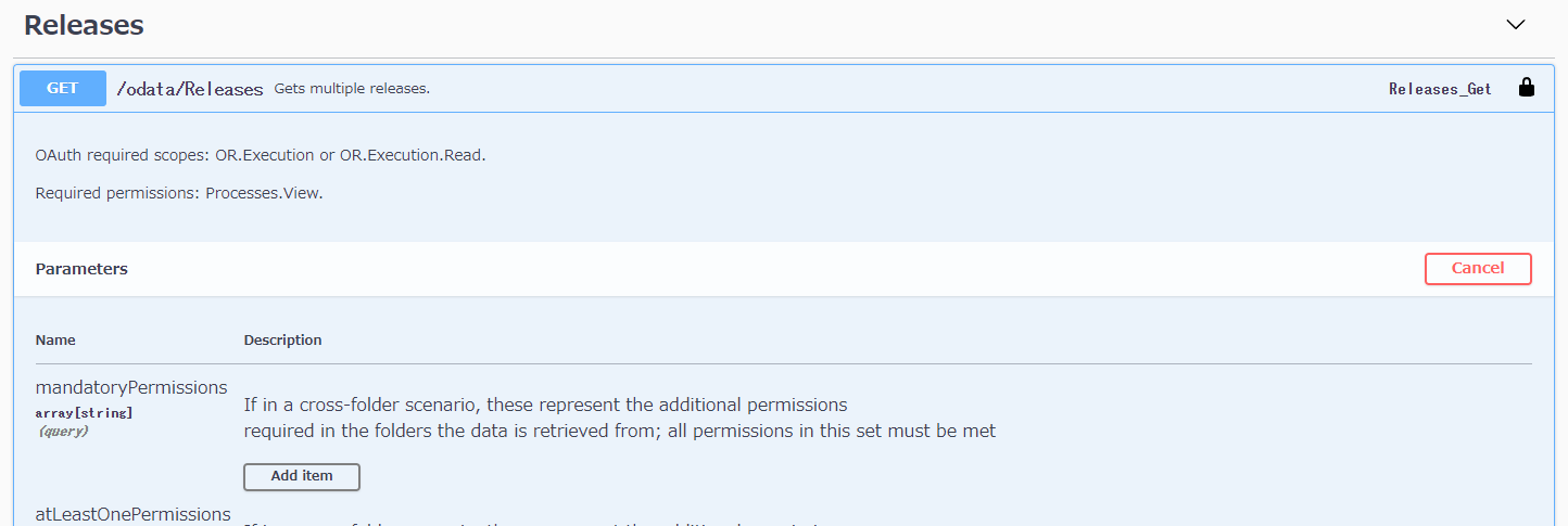 UiPath OrchestratorのAPIをSwaggerで簡単に試してみる ##swagger - Qiita