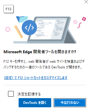 UiPath OrchestratorのAPIをSwaggerで簡単に試してみる ##swagger - Qiita
