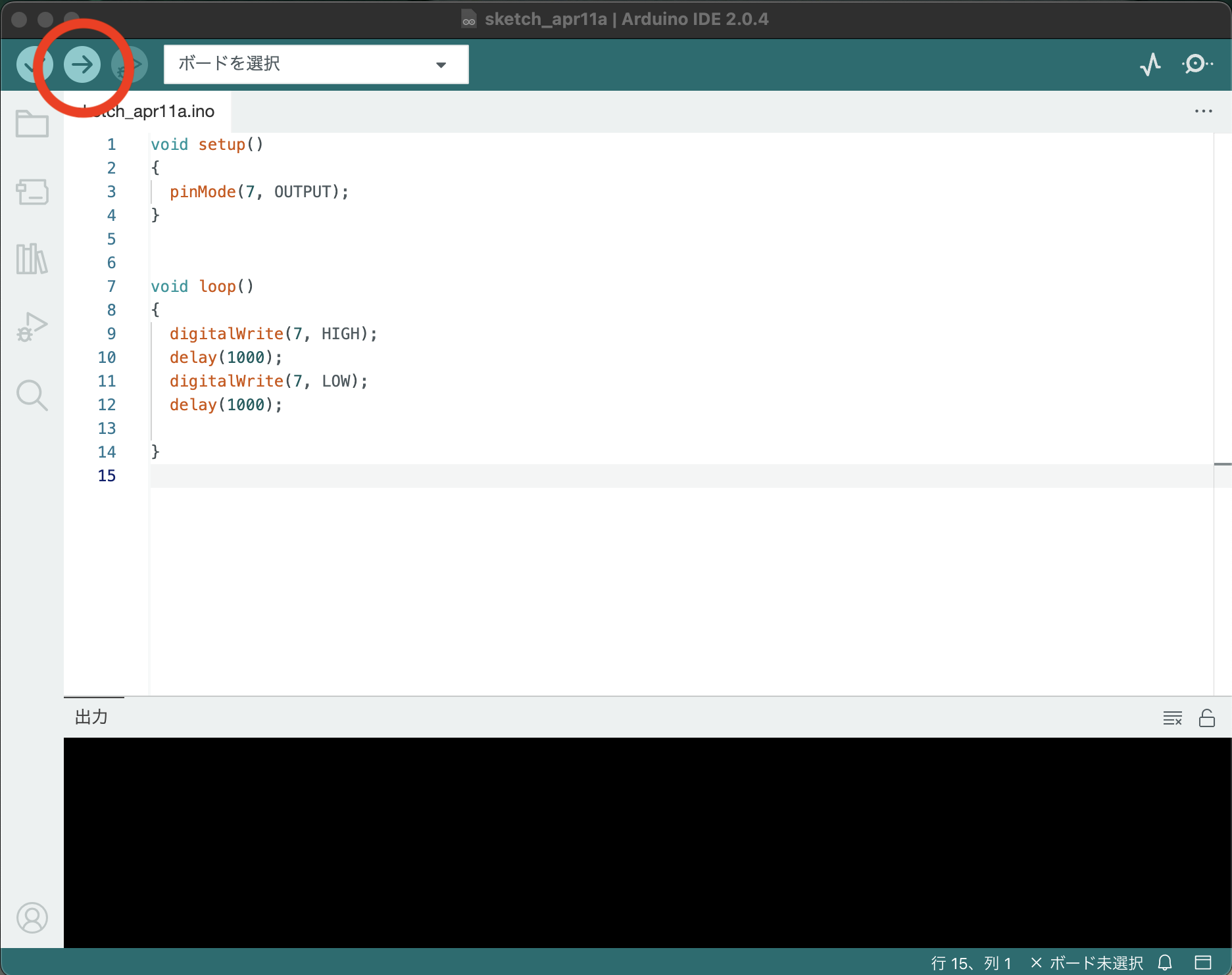 Seeeduino XIAOとBlocklyDuinoで電子工作入門 #Arduino - Qiita