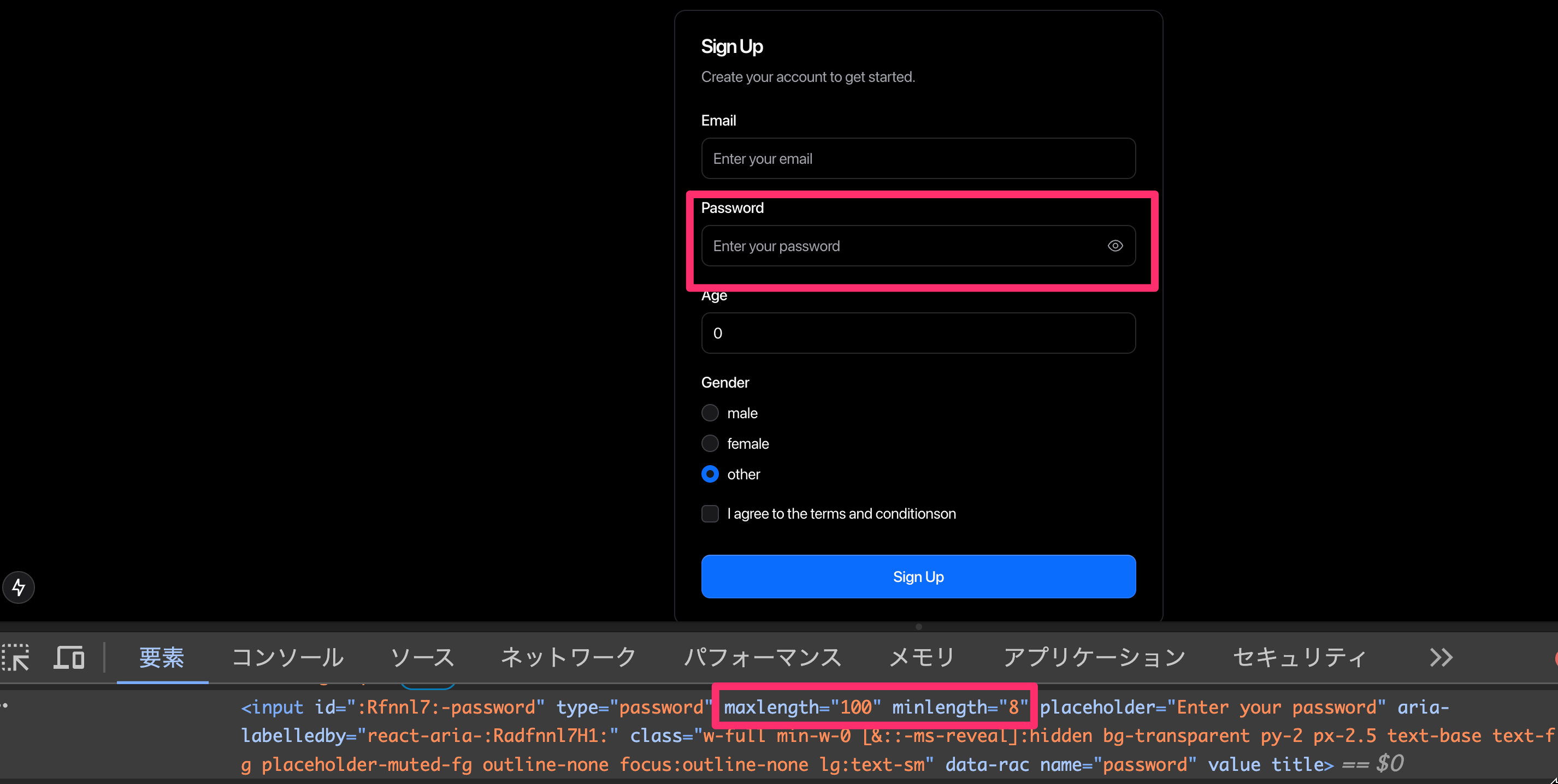 【React 19】ConformとuseActionStateが変えるフォームの新常識 #TypeScript - Qiita