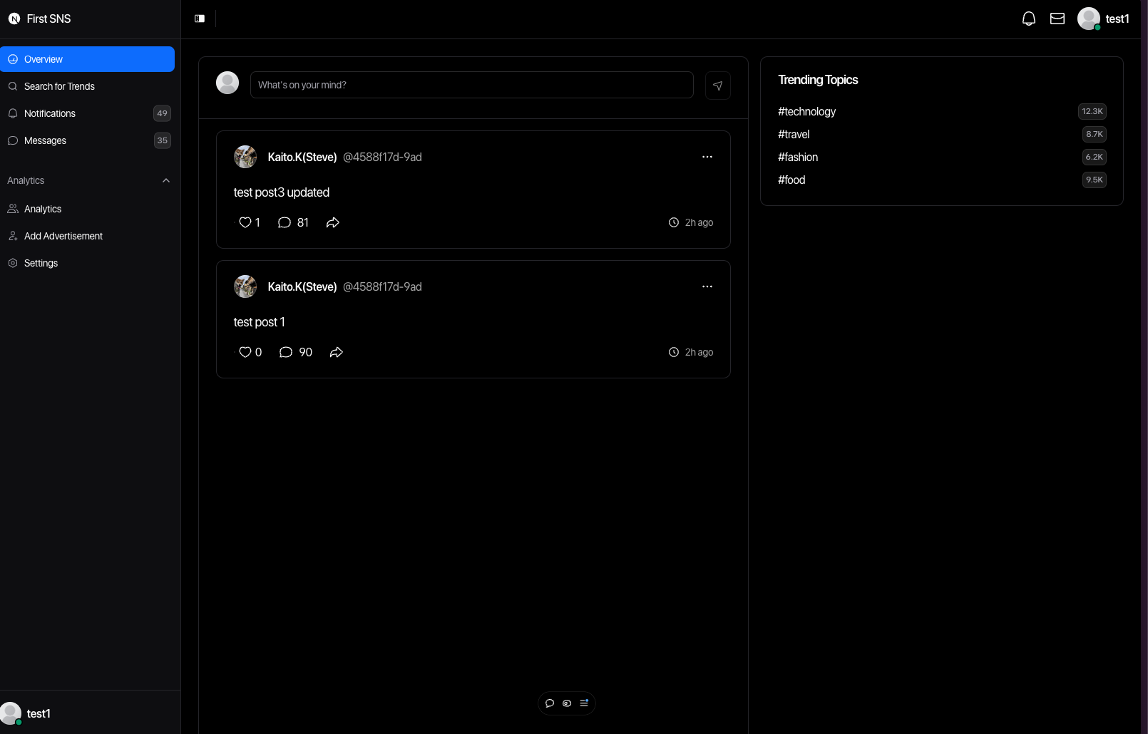 【Next.js 15 Hono】 React 19最新Hooksで作るRPCフルスタック開発 #TypeScript - Qiita
