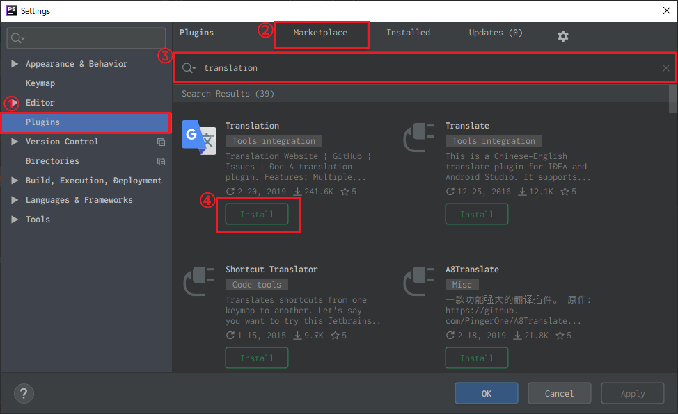 PhpSotrm上で簡単に翻訳出来るTranslationプラグインを使ってみた #PhpStorm - Qiita