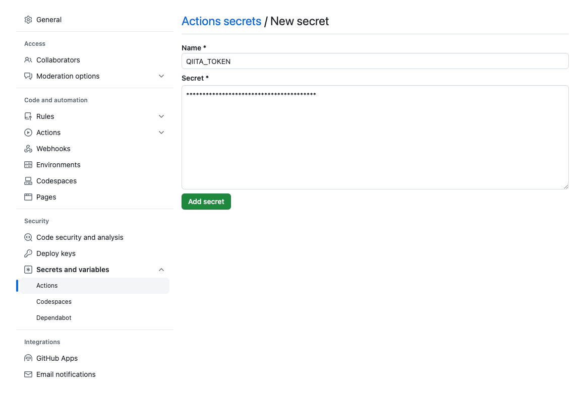 Qiitaの記事をGitHubリポジトリで管理する方法 #QiitaCLI - Qiita