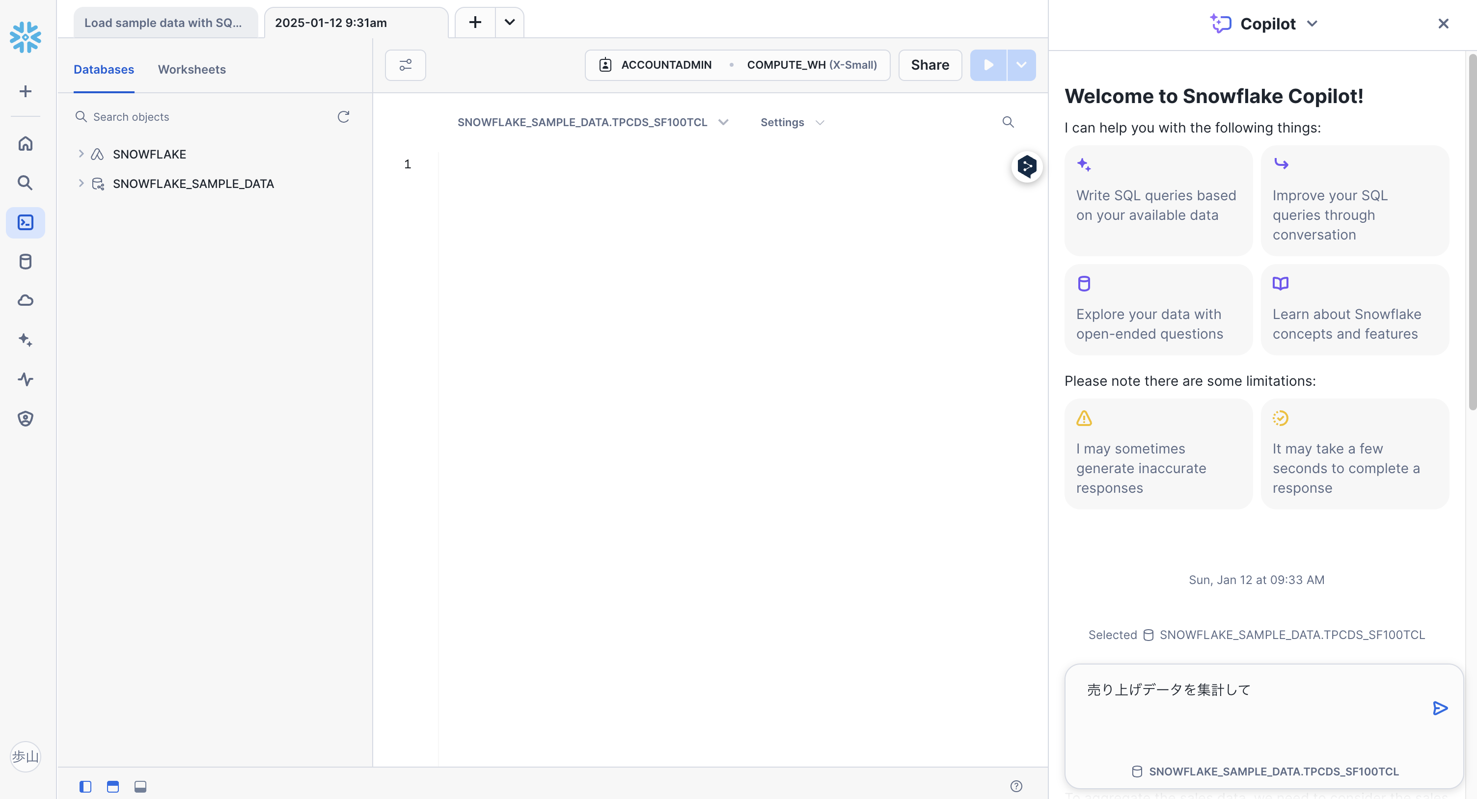 Snowflake CortexのLLM機能まとめ #Python - Qiita