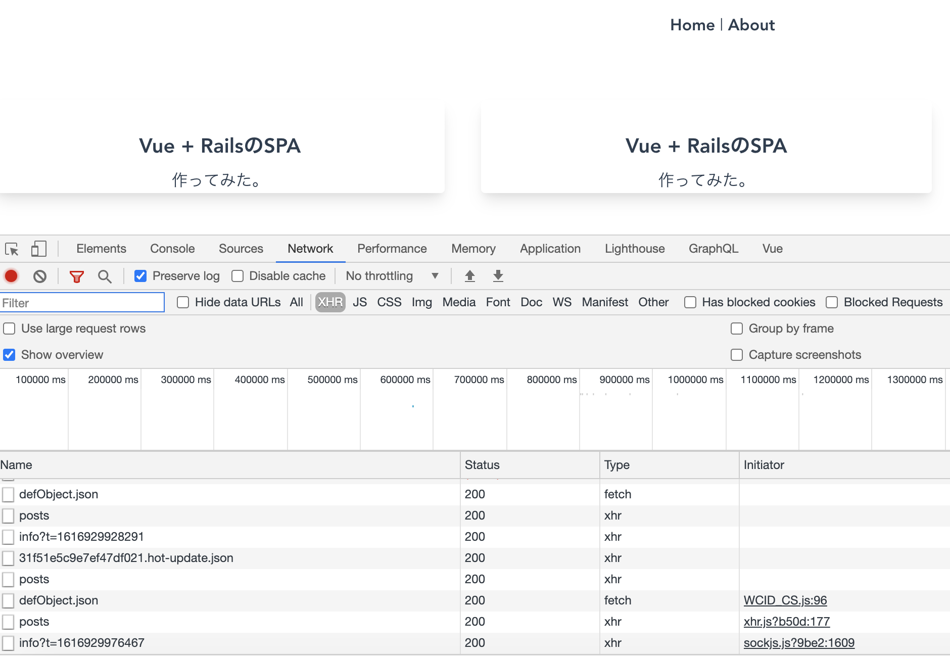 Rails Apiモード Devise Token Auth Vue Js 3 で認証機能付きのspaを作る Vue Js編 その2