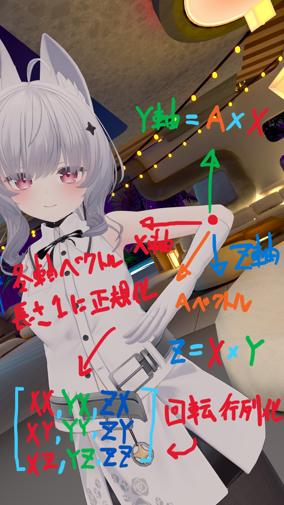 VRChat用のフルトラをWEBカメラとMediaPipeで作ってみた #Python - Qiita