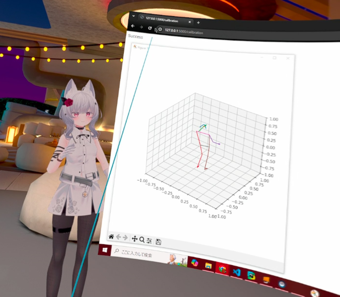 VRChat用のフルトラをWEBカメラとMediaPipeで作ってみた #Python - Qiita