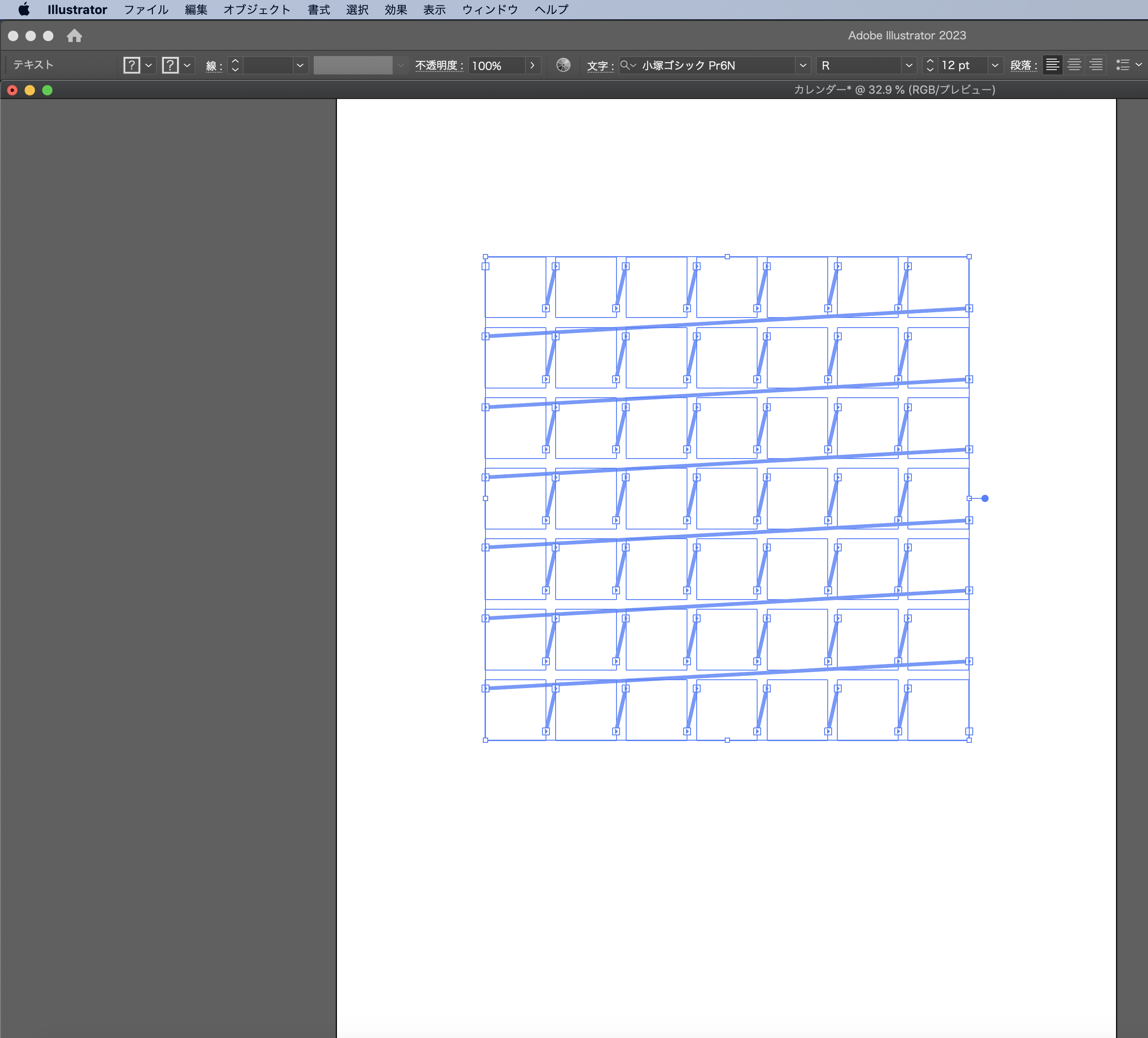 Illustratorで簡単カレンダーづくり #初心者向け - Qiita