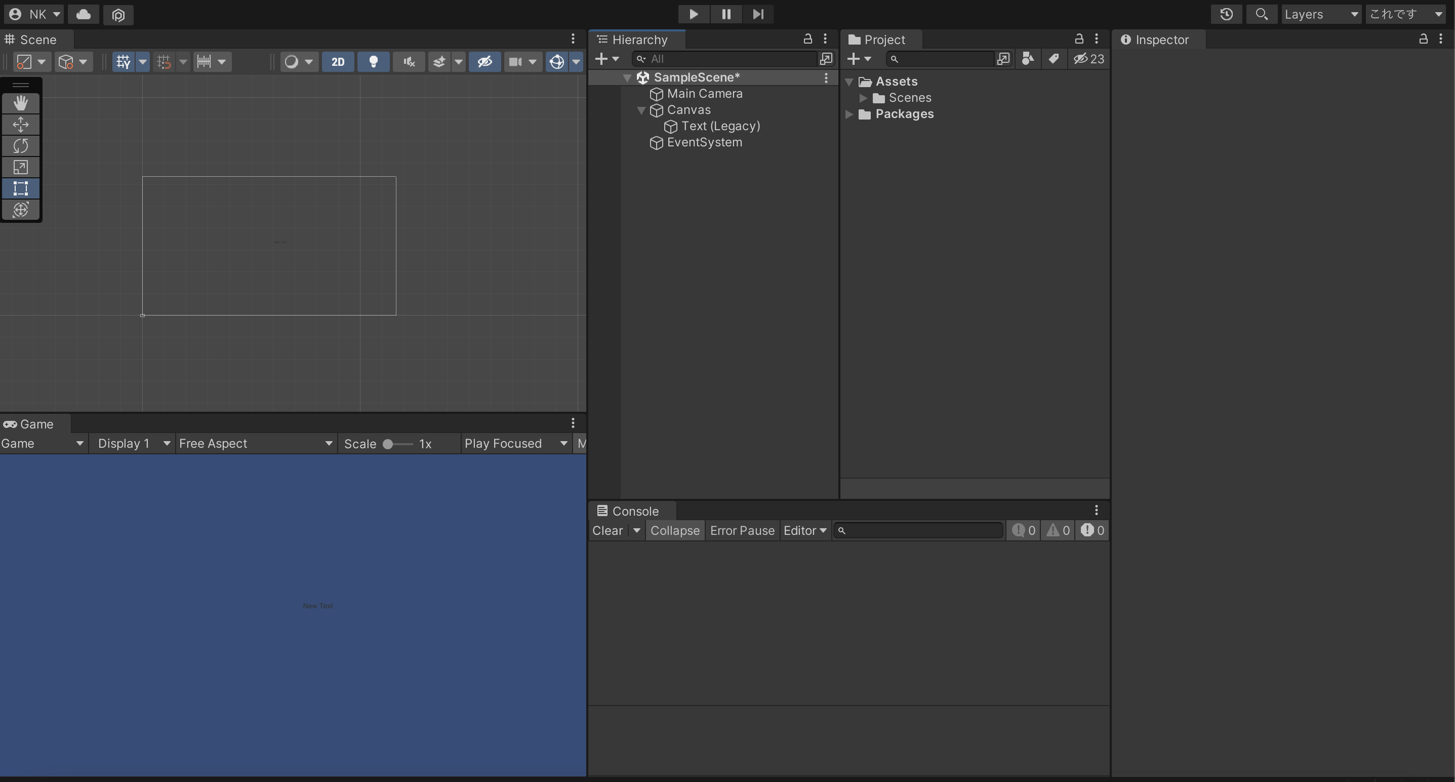 [Unity初心者]CanvasとTextについて解説 #Unity入門 - Qiita