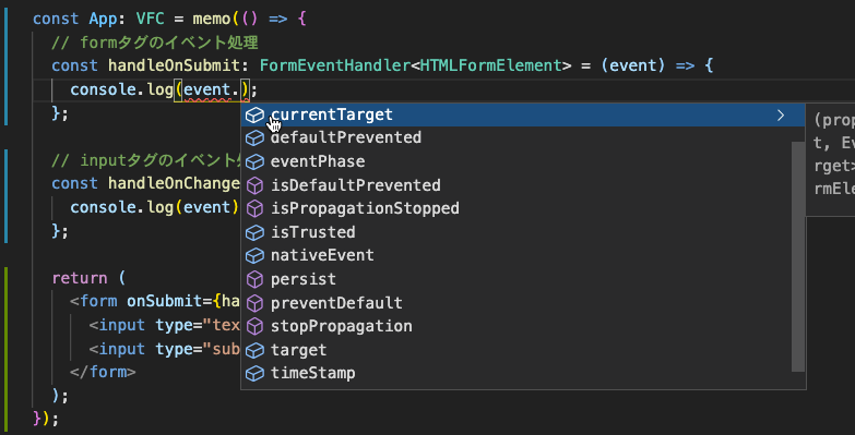 React+TypeScript+VS Codeでイベント処理関数に適切な型を「調査」して「定義」する方法 #初心者 - Qiita