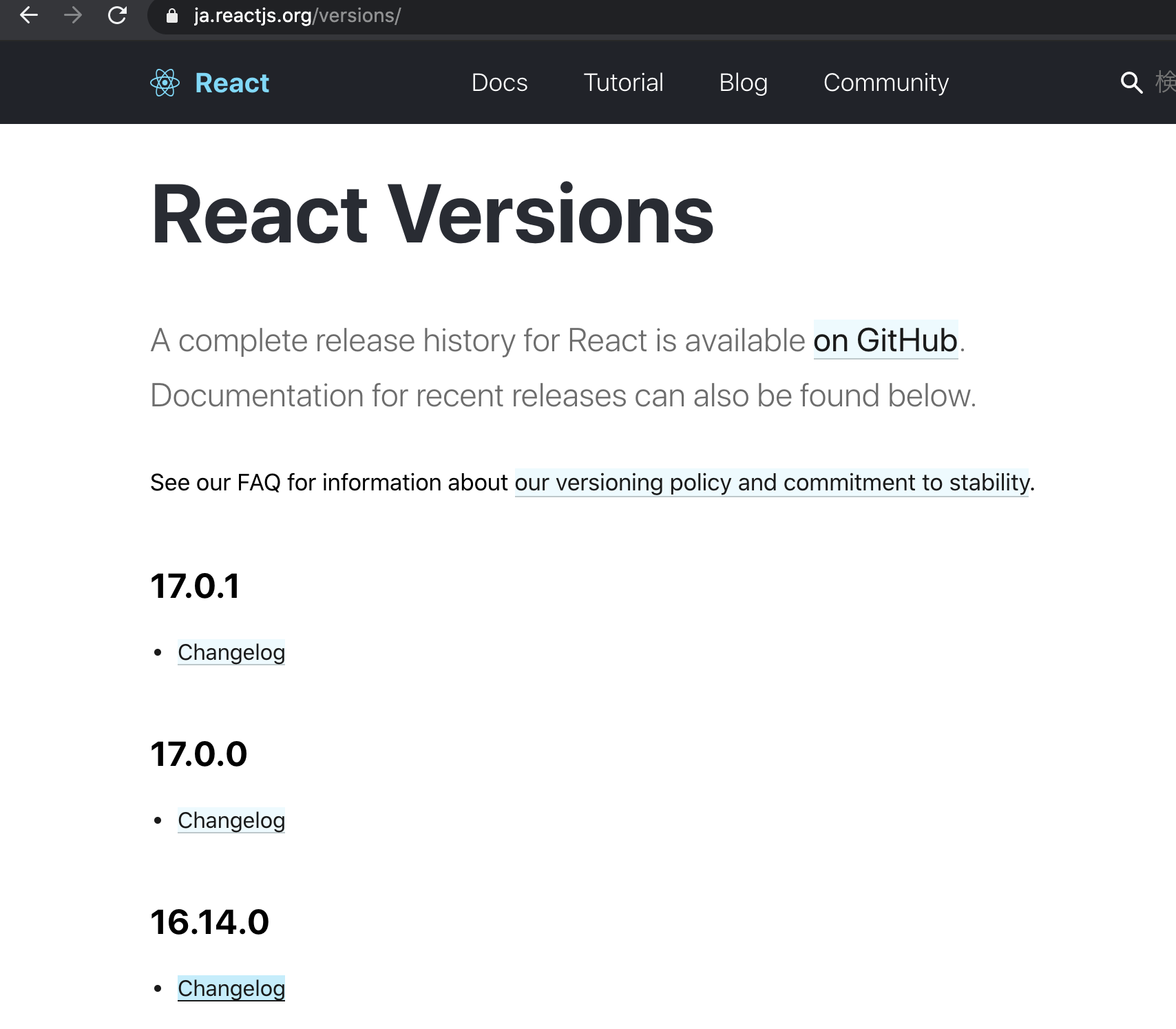 【入門・React・TypeScript・Enzyme】Create React AppからEnzyme導入まで #AdventCalendar - Qiita